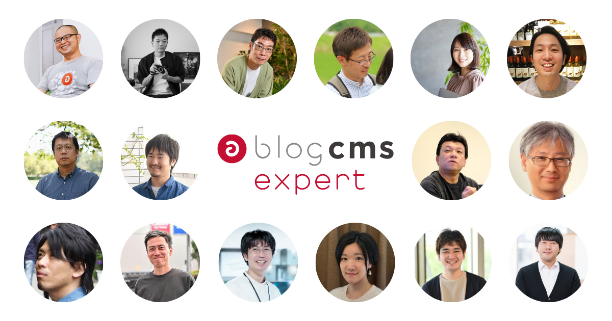 a-blog cms expert | a-blog cms